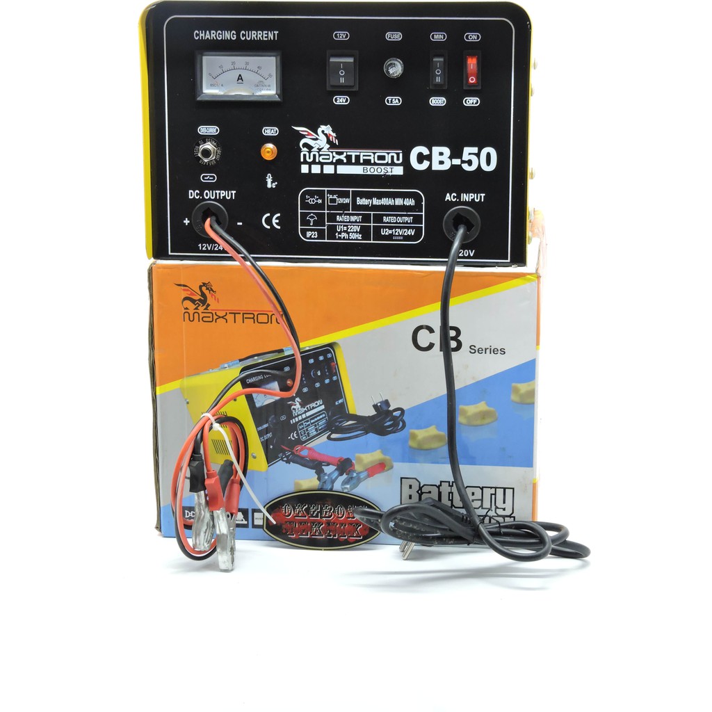 Jual Mesin Charger Accu CB 50 Maxtron | Shopee Indonesia