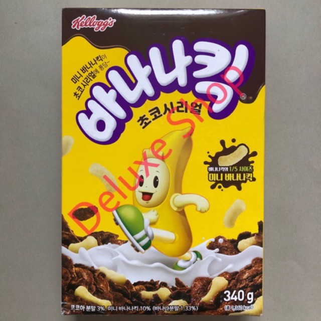 Jual Kellogg's Banana kick Chocolate Cereal Korea 340g | Shopee Indonesia