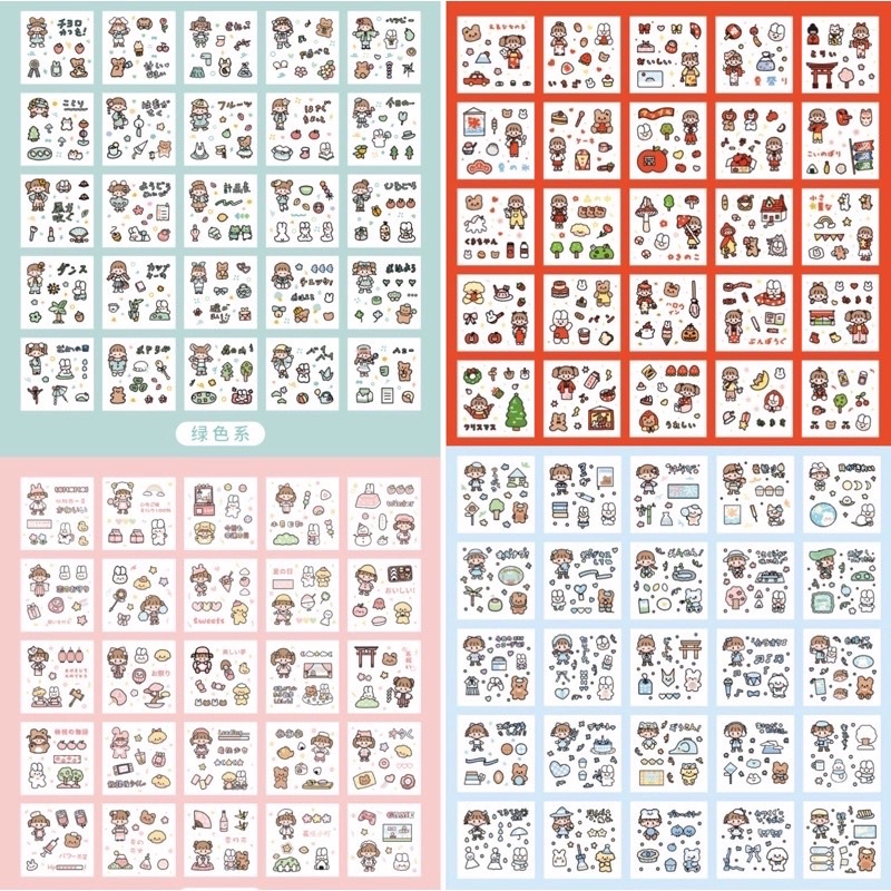 Jual sticker aesthetic - diy project sticker set box multi surface cute ...