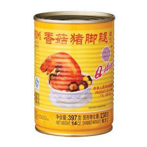 Jual Q3 Pork Leg With Mushroom Kaki Babi Kaleng Cukiok Daging Bak ...