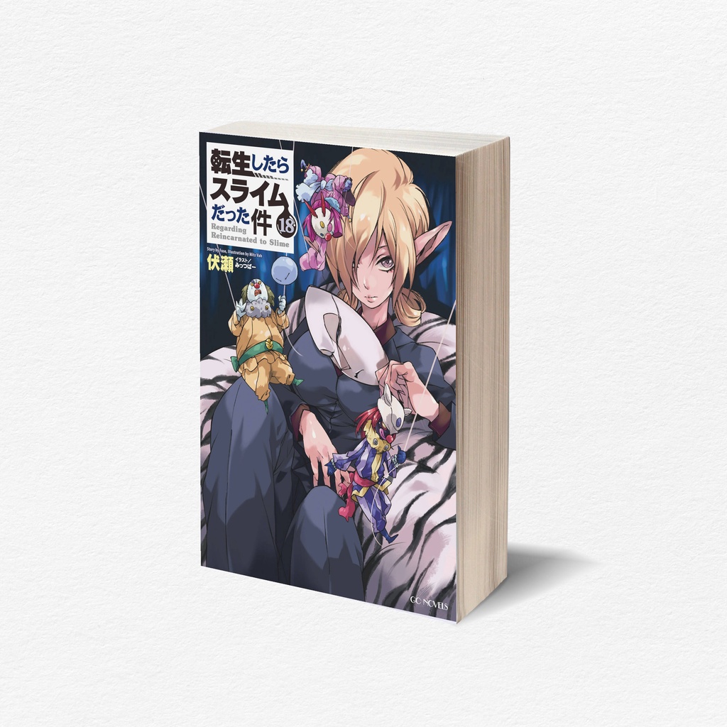 Jual (Light Novel) That Time I Got Reincarnated as a Slime 1 - 19 Fuse ...