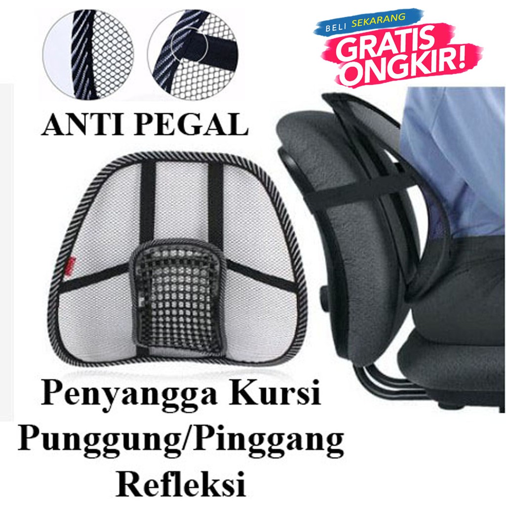 Jual Sandaran Kursi Jok Mobil Dan Bantalan Kuri Kantor Refleksi Anti ...