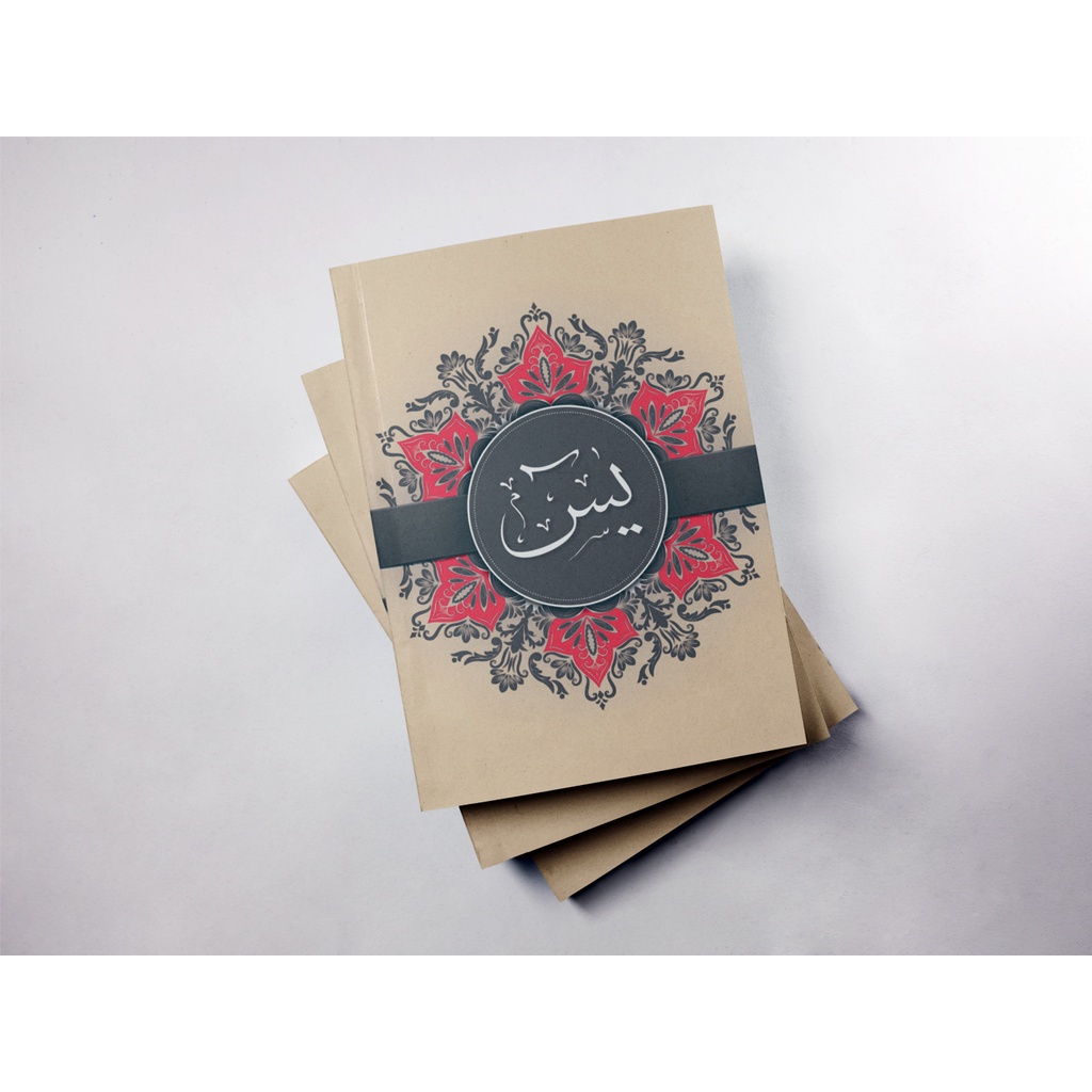Jual Buku Yasin 128 Halaman Custom dan Tahlil Softcover Gratis Desain ...