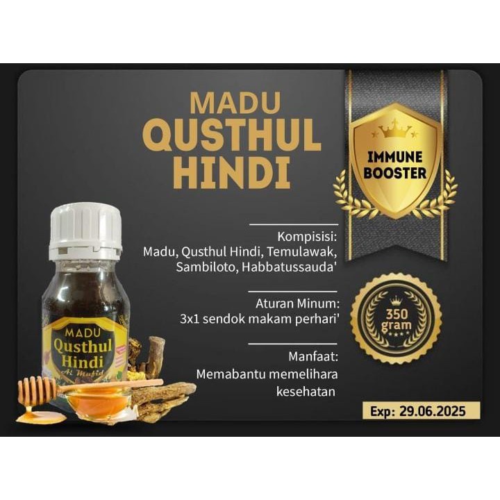 Jual Madu Qusthul Hindi Al Mufid (Plus Habatus Sauda, Sambiloto, dll ...
