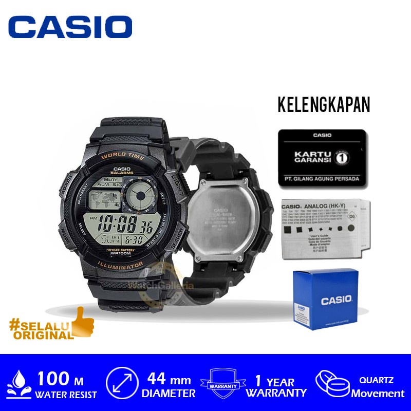 Jual Casio General Digital AE-1000W-1AVDF / AE1000W / AE1000W1 | Shopee Indonesia