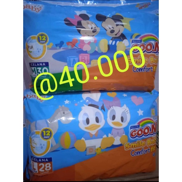 Jual Goon smile baby (disney) | Shopee Indonesia