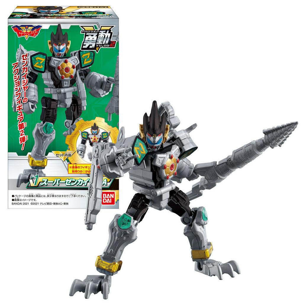 Jual YU-DO Yudo Kikai Sentai Zenkaiger 2 Super Zenkaiser Bandai ...