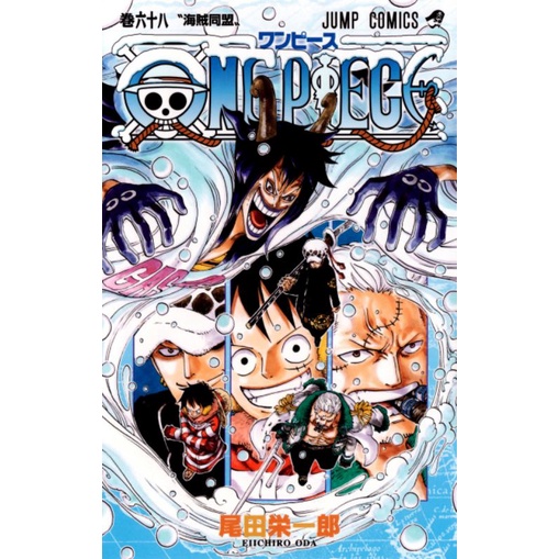 Jual Komik One Piece Vol 51-90 | Eichiro Oda | Shopee Indonesia