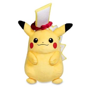 Jual READY ORIGINAL Pokemon Center Gigantamax Pikachu 53cm Dynamax Vmax ...