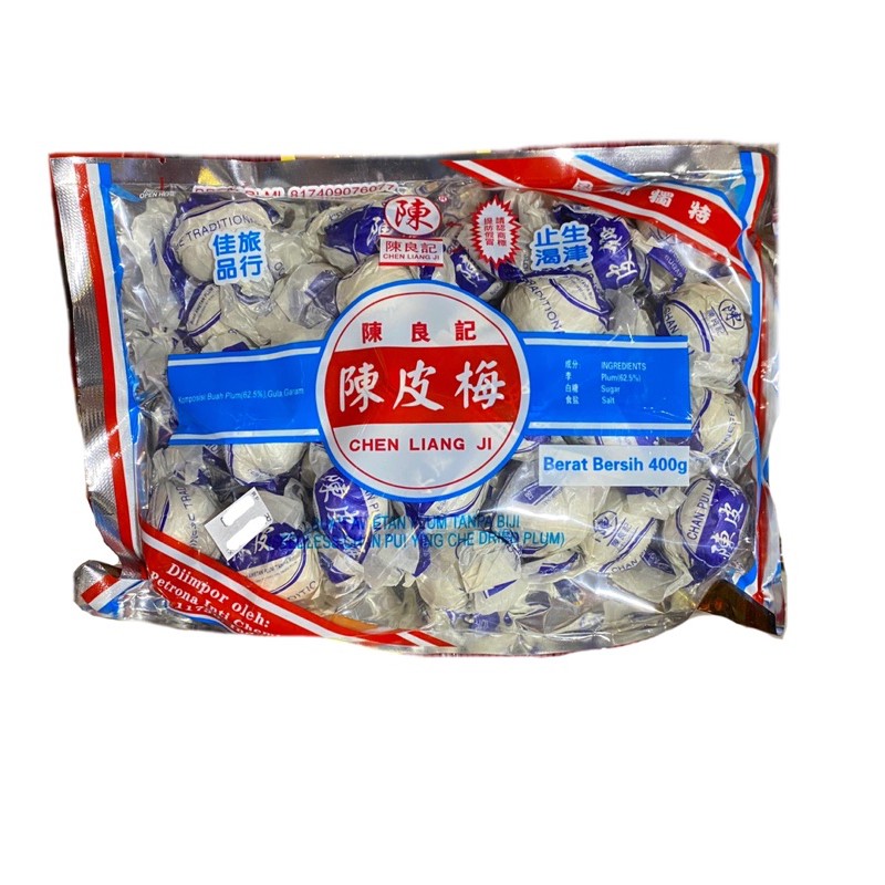 Jual Permen Imlek Chen Liang Ji Plum Kering Manisan Permen Sincia Tahun ...