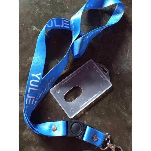 Jual lanyard yulje hospital playlist | Shopee Indonesia