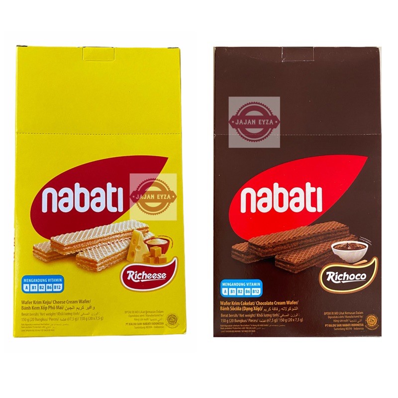 Jual NABATI WAFER 500 (1 box isi 20pcs) RICHOCO NABATI WAFER COKLAT NABATI WAFER KEJU RICHEESE ...