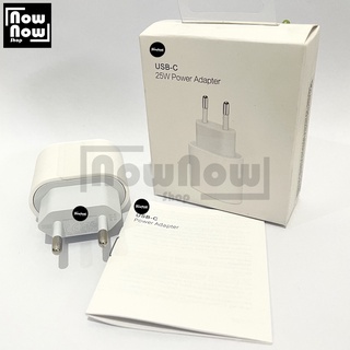 Jual Adapter Batok Kepala Charger iP 25W USB-C Type C Lightning Power ...