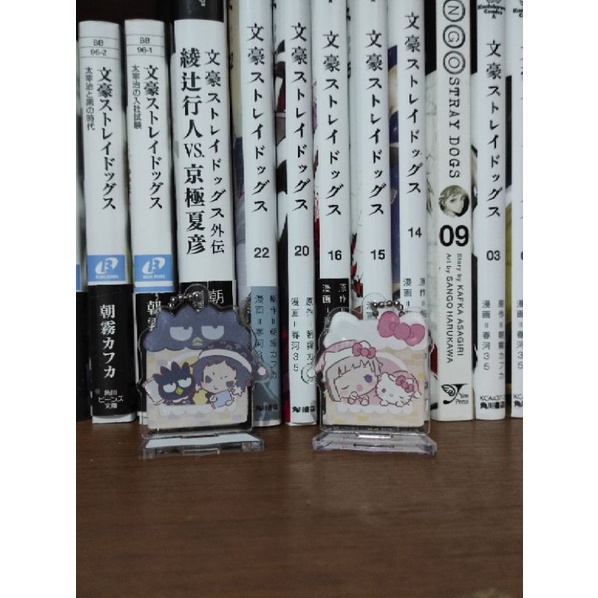 Jual STANDEE KEYCHAIN OFFICIAL SANRIO shin soukoku [Atsushi/Akutagawa ...