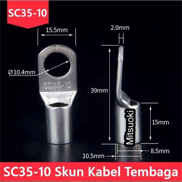 Jual KABEL SKUN RING / KABEL SKUN TEMBAGA SC 35-8,35-10 | Shopee Indonesia