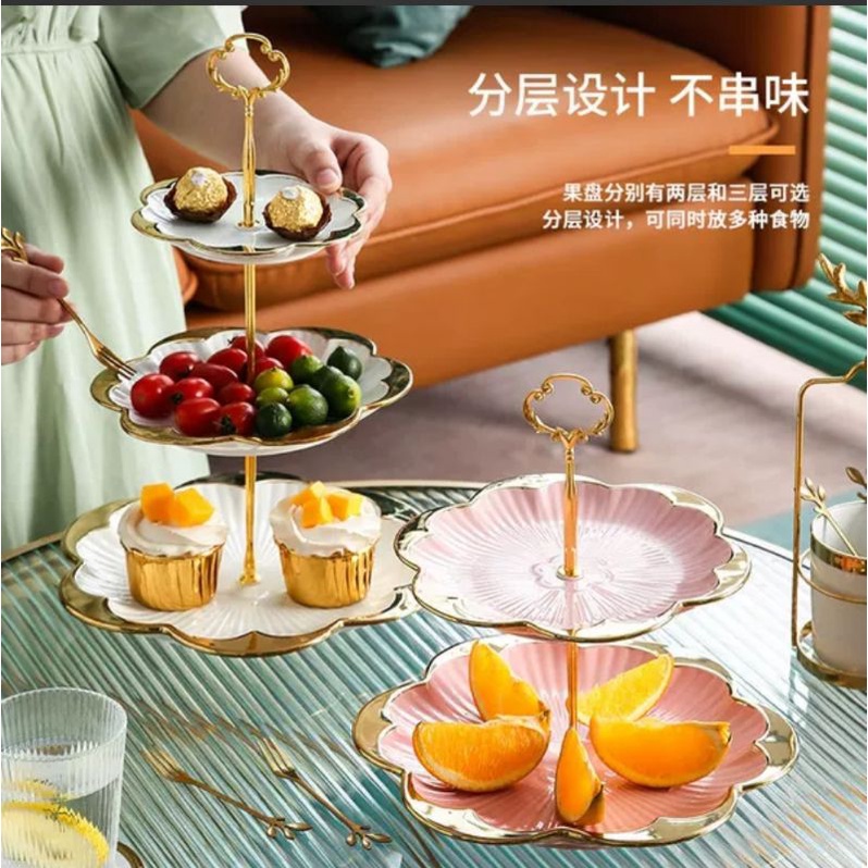 Jual Cake Tier Ceramic Tingkat / Cake Stand Ceramic Gold / Nampan Kue ...