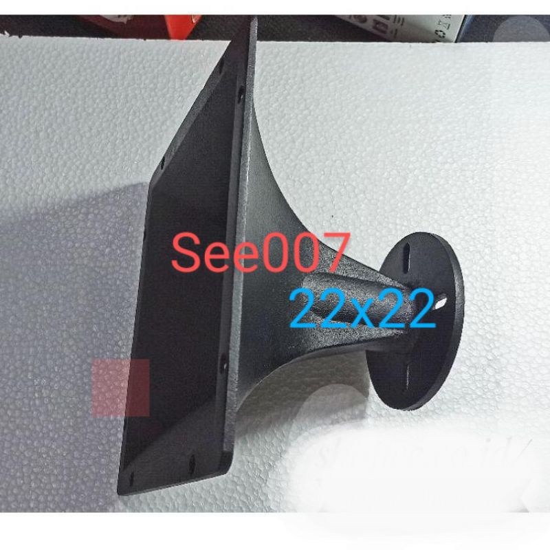 Jual horn tweeter,horn ukuran 22x22.horn ukuran 22x22 bahan diral,horn ... Jual horn tweeter,horn ukuran 22x22.horn ukuran 22x22 bahan diral,horn ...