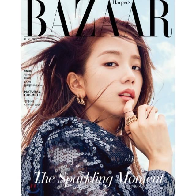 Jual Harper's Bazaar Magazine June 2019 issue [Jisoo, Lisa Blackpink ...