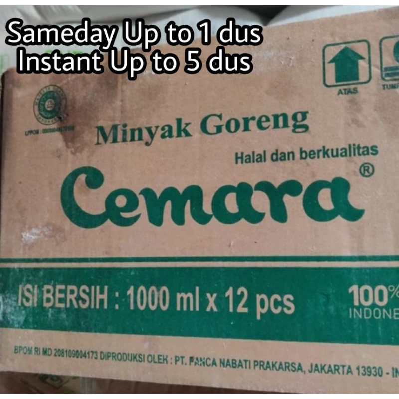 Jual Minyak Goreng Kemasan Pouch Cemara 1L Karton DUS isi 12pcs | Shopee Indonesia