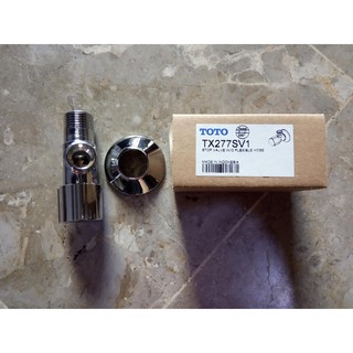Jual STOP KRAN TX277SV1 "TOTO" | Shopee Indonesia