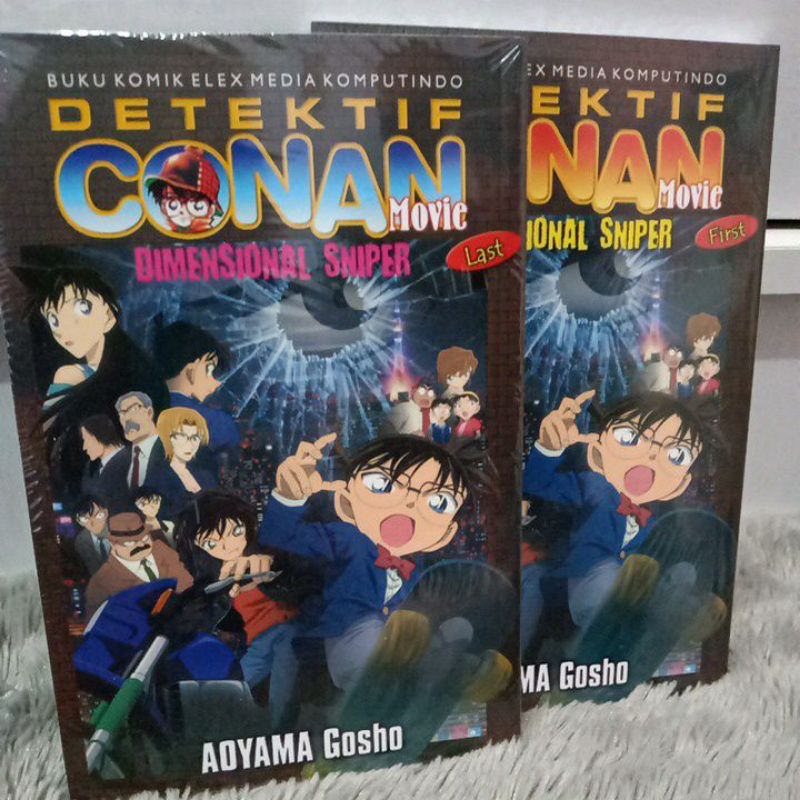 Jual Detektif Conan Movie - Dimensional Sniper first-last (paket) | Shopee Indonesia