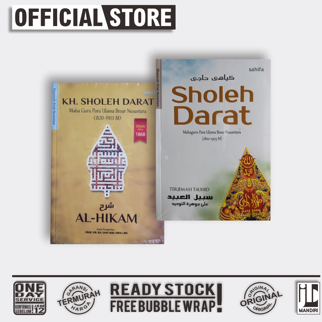 Jual BUKU SOLEH DARAT ALHIKAM & TERJEMAH TAUHID TERBAIK KH SOLEH DARAT ...
