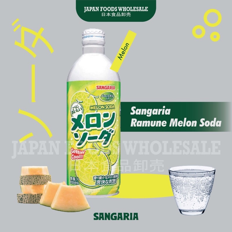 Jual Sangaria Ramune Bottle Melon Soda 500ml / minuman impor / soft drink jepang | Shopee Indonesia