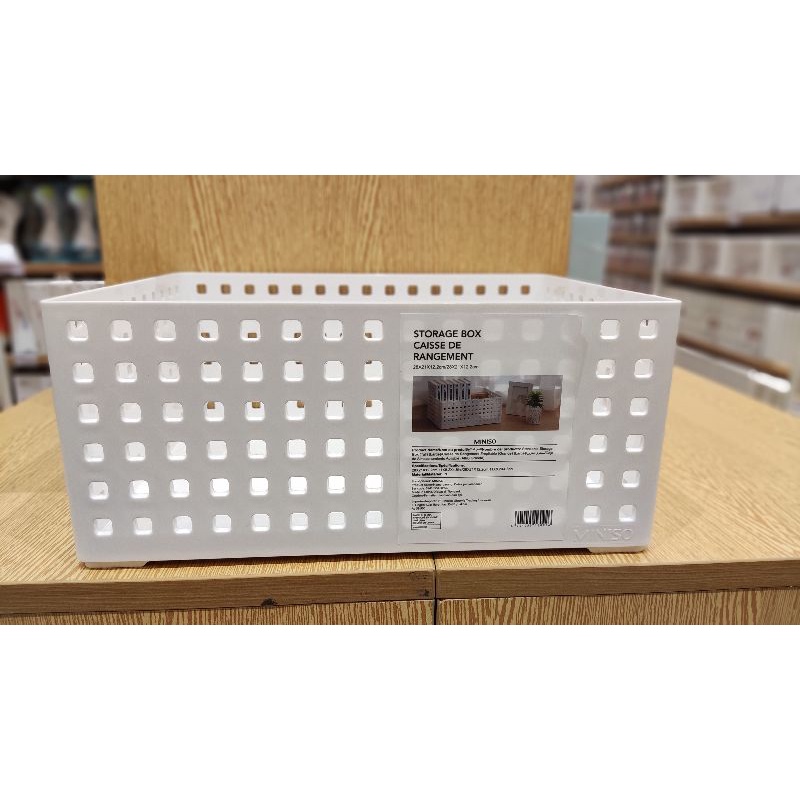 Jual Miniso_Storage Box(Large) | Shopee Indonesia