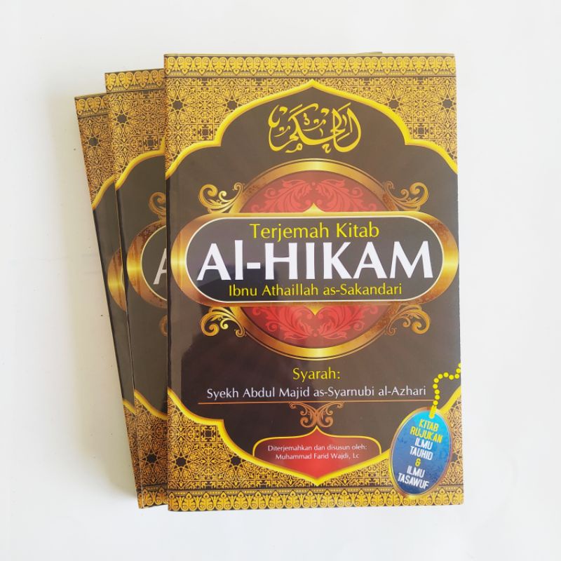 Jual Terjemah Kitab Al Hikam Karya Ibnu Athaillah as Sakandari ...