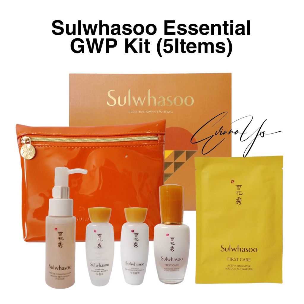 Jual Sulwhasoo Essential GWP Kit (5 Items) | Shopee Indonesia