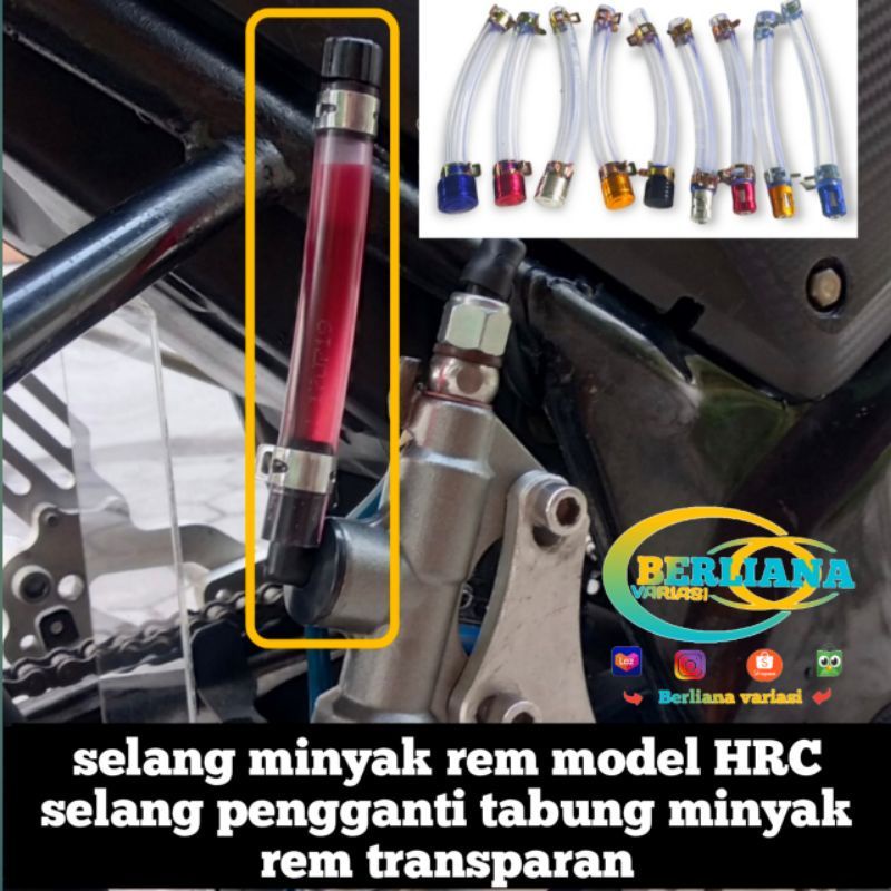 Jual selang minyak rem model HRC selang sugest fluid selang pengganti ...