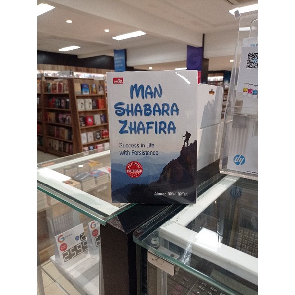 Jual Buku Man Shabara Zhafira - Ahmad Rifai Rifan Original Gramedia ...