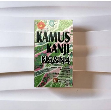 Jual Kamus Saku Kanji N5&N4 Gakushudo | Shopee Indonesia