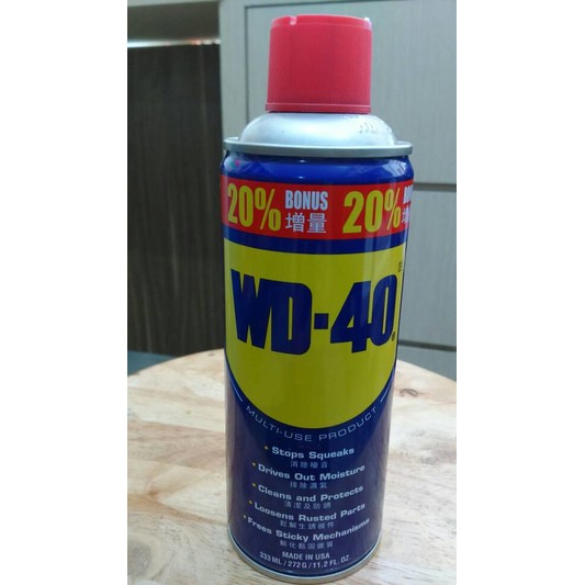 Jual WD-40 ANTI KARAT UKURAN BESAR 333 ML | Shopee Indonesia