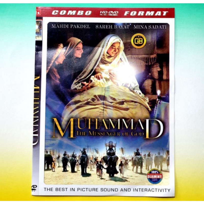 Jual Kaset Film Kisah Nabi Muhammad SAW - Video Film Sejarah Muslim ...