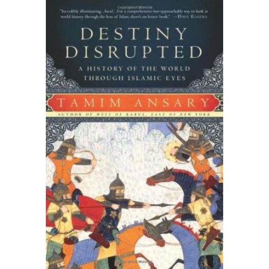 Jual Buku Destiny disrupted | Shopee Indonesia