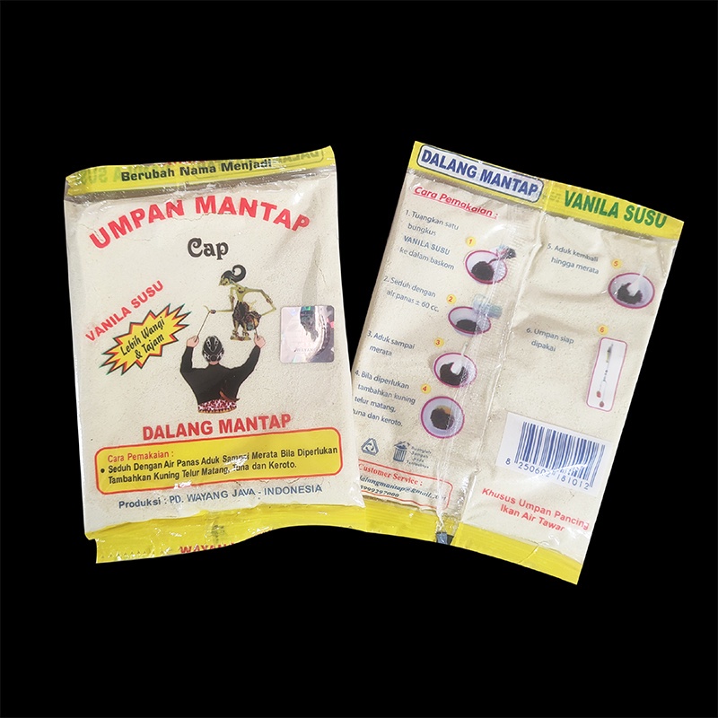 Jual Dalang Mantab - Umpan Pelet VANILA SUSU | Shopee Indonesia