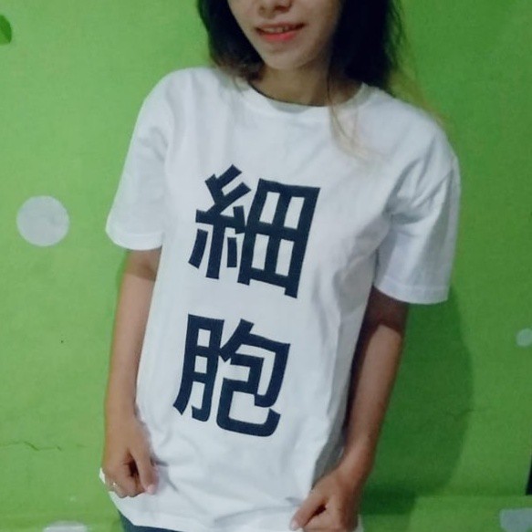 Jual Kaos Cell Hataraku Saibou Premium Distro | Shopee Indonesia