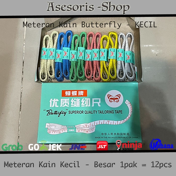 Jual Meteran Kain | Meteran Cm Butterfly Kecil - Besar 1 pak isi 12pcs ...