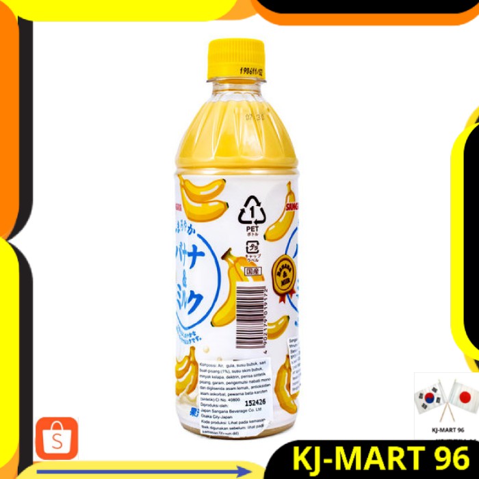 Jual MAKANAN JEPANG/MINUMAN JEPANG SANGARIA BANANA & MILK 500 ML ...