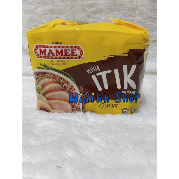 Jual Mamee Mie Instant isi 5 Pack Rasa Ayam / Kari / Itik / Vegetarian ...