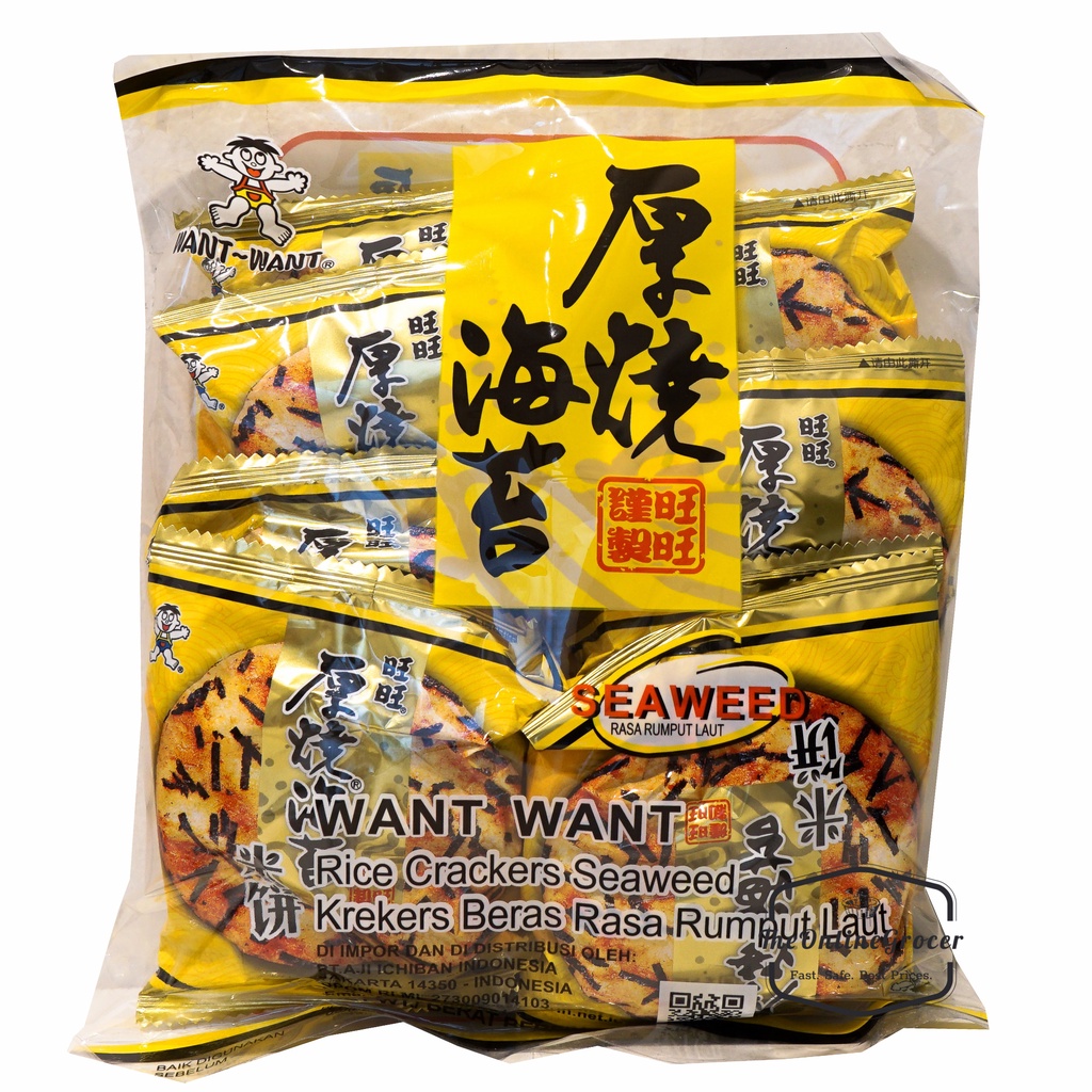 Jual Want Want Senbei Seaweed Rice Crackers 136gr - Biskuit Beras Rasa ...