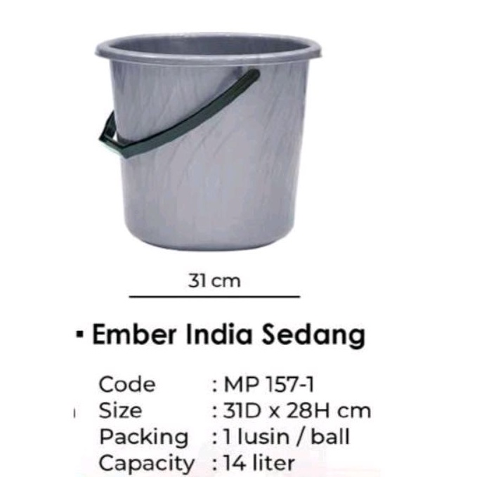 Jual Ember Plastik 14 Liter INDIA SEDANG MPW | Shopee Indonesia