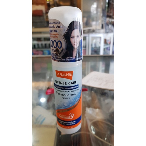 Jual Lolane Intense Care Leave in Hyaluronic Serum | Shopee Indonesia