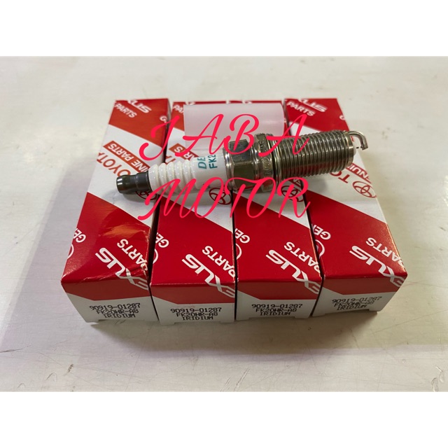 Jual Busi Innova reborn bensin 4pc original | Shopee Indonesia