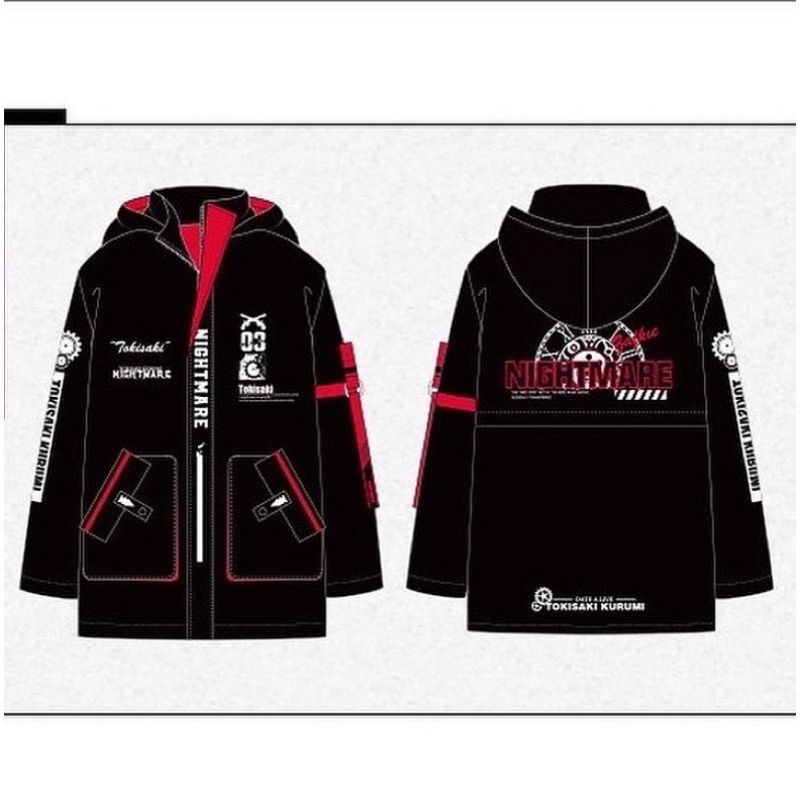 Jual Jaket Jepang/Anime Cosplay Date a Live - Tokisaki Kurumi Jacket ...