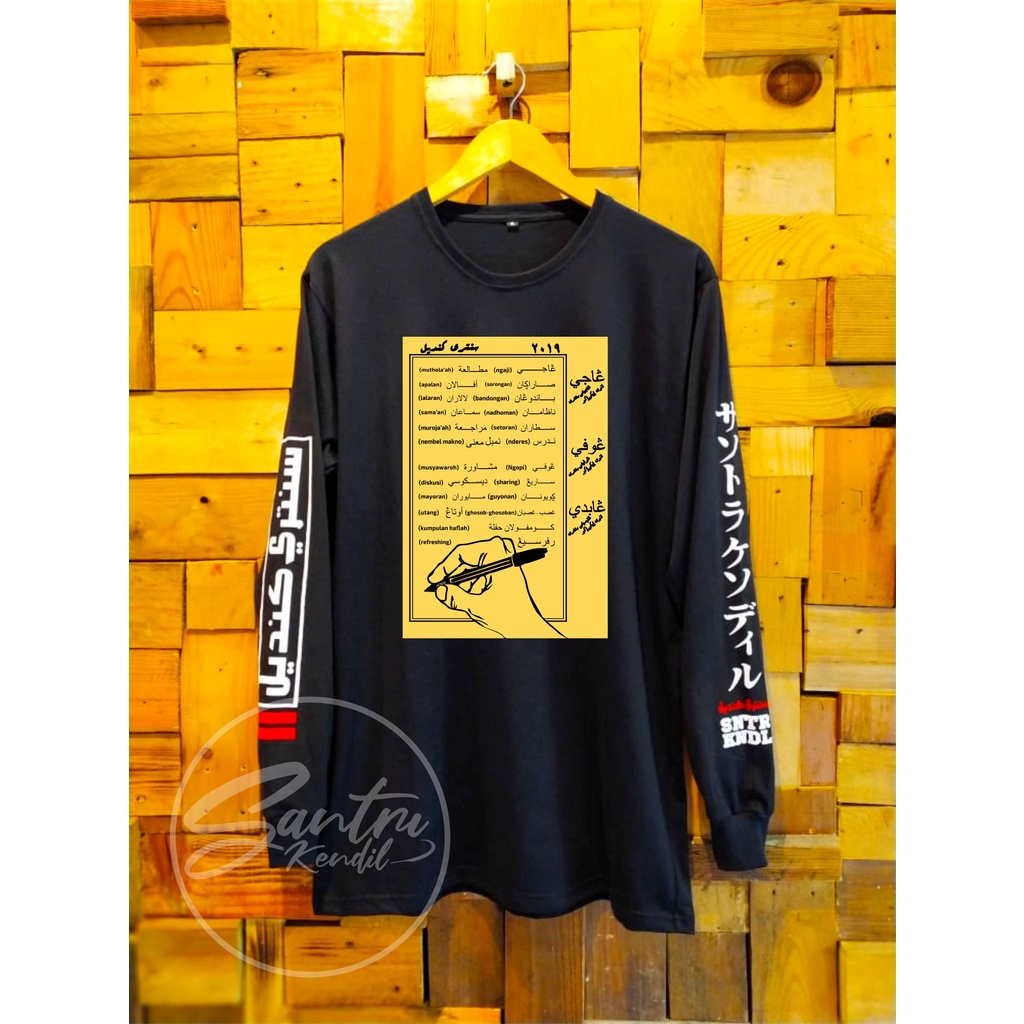 Jual KAOS SANTRI KUALITAS DISTRO 100% COTTON COMBED / KAOS SANTRI ...