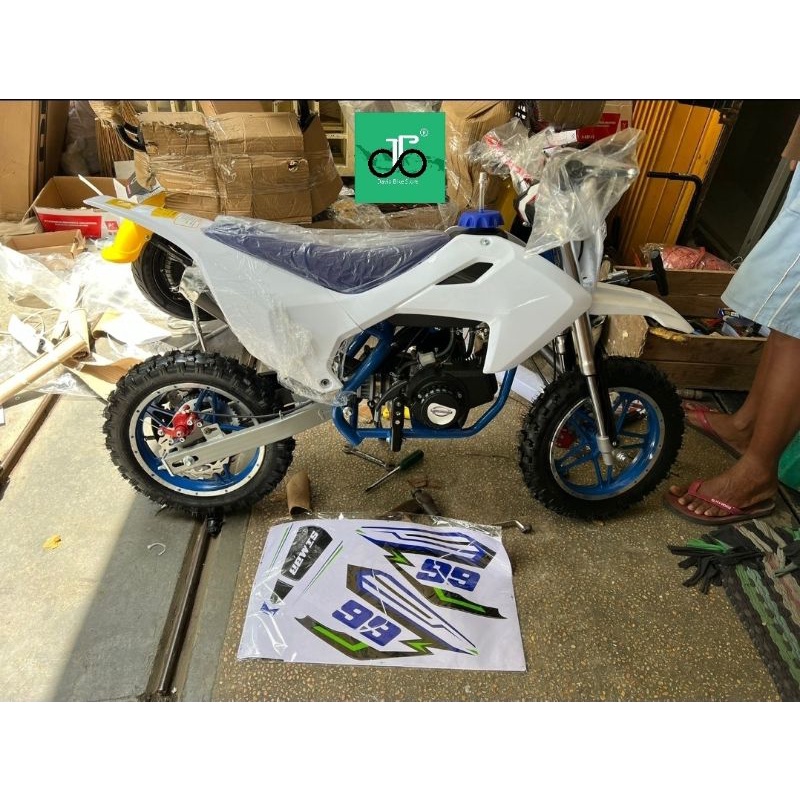 Jual Mini Motor Trail PC06 Simba (2 knalpot) 60cc | Shopee Indonesia