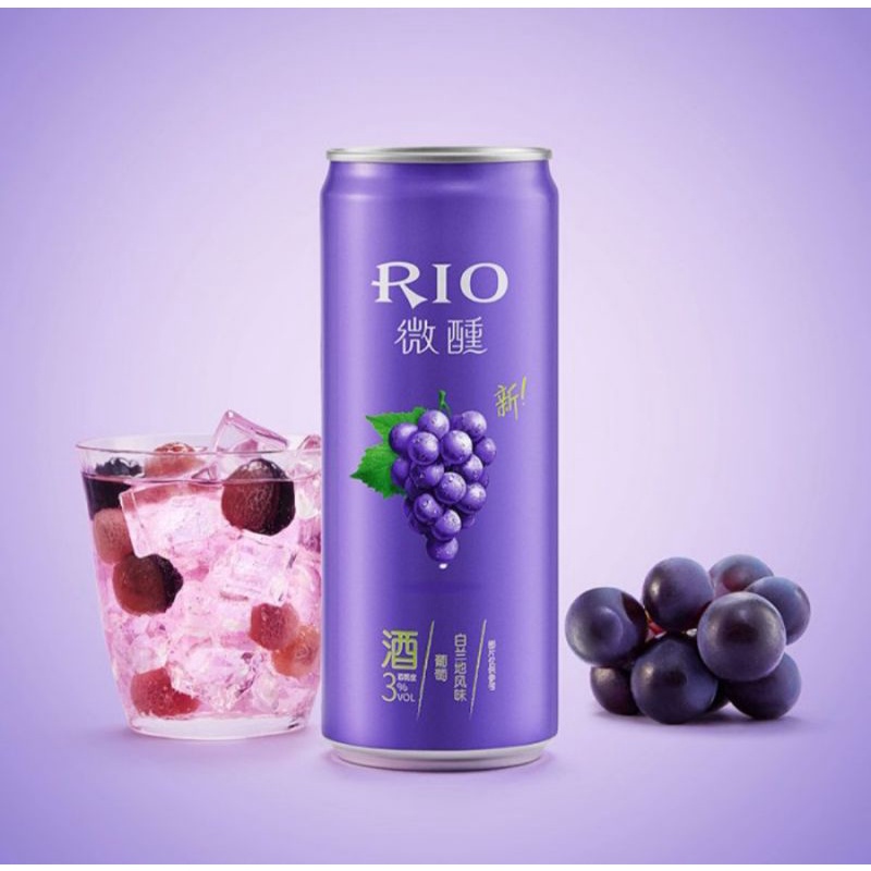 Jual RIO Soft Drink Minuman Soda Kaleng 330ml | Shopee Indonesia
