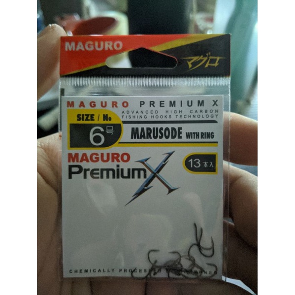 Jual Kail Maguro Premium Marusode 1054 (KECIL) | Shopee Indonesia